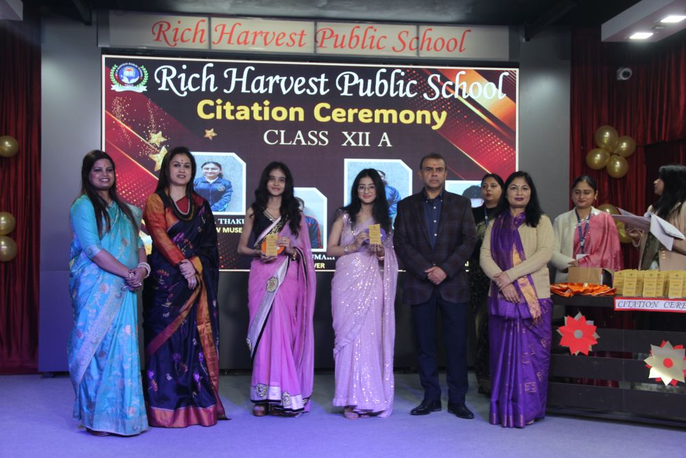 Rich Harvest Public School